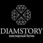 Diamstory (Mikhaila Nagibina Avenue No:32Ж), kuyumcular  Rostov‑na‑Donu'dan