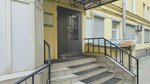 Офисный центр Грибоедова 25 (Kanala Griboedova Embankment No:25), i̇ş merkezi  Saint‑Petersburg'dan