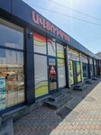 EasyDriving Avtodproc (Artsakh Avenue No:2/6, Yerevan), sürücü kursları  Erivan'dan