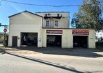 Auto-ctr (ulitsa Kashena No:15А), otomobil servisi  Smolensk'ten