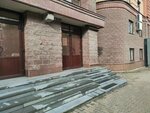 Амальгама (Dostoevskogo Street No:49), petrol ürünleri üreticileri  Ufa'dan