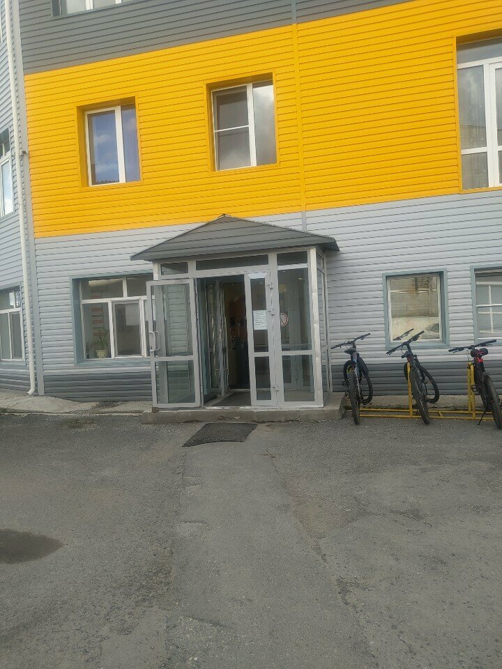 Mühendislik firmaları Interaction, Tiumen, foto