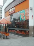 Popeyes (Distrital Chorrillos, La Campiña, Avenida Guardia Civil Sur, 1035), kafe  Lima Bölgesi'nden