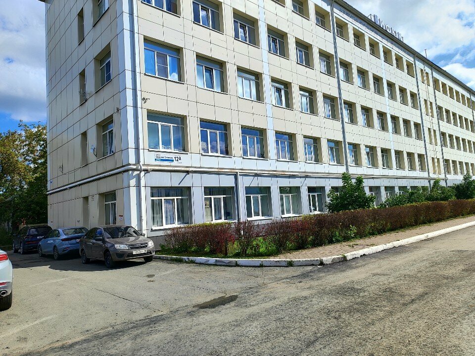 Kafe Чипицца, Izhevsk, foto
