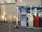 ABB ATM (Gence Avenue No:633), atm'ler  Bakü'den