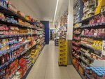 Rema 1000 Gyldenpris (Michael Krohns Gate No:86), hipermarket  Bergen'den