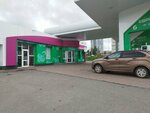 Магазин (Kalashnikova Avenue No:2), market  Izhevsk'ten