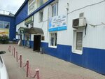 Holod-Baikala (ulitsa Beryozovaya Roshcha No:30), sanayi soğutucuları tamiri  Irkutsk'tan