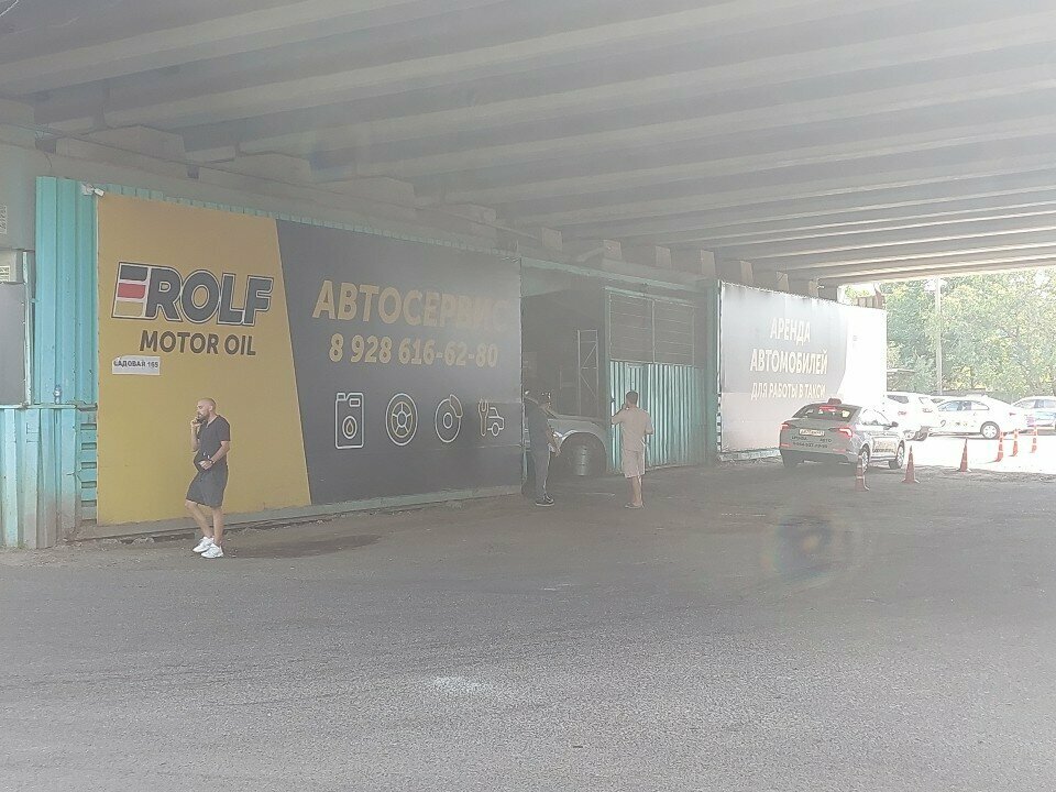 Otomobil servisi Под Садовым, Krasnodar, foto