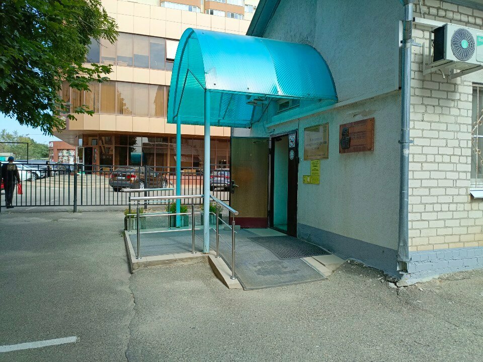 Üniversiteler Ставропольский государственный медицинский университет, Stavropol, foto