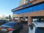 Kaz Export Logistics (Túrkistan kóshesi No:10), demiryolu kargo  Astana'dan