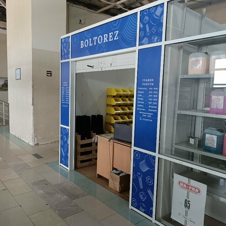 Montaj ekipmanları Boltorez, Astana, foto