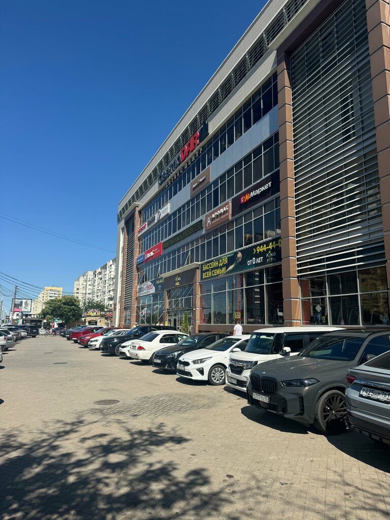 Emlak ofisi Триумф, Krasnodar, foto