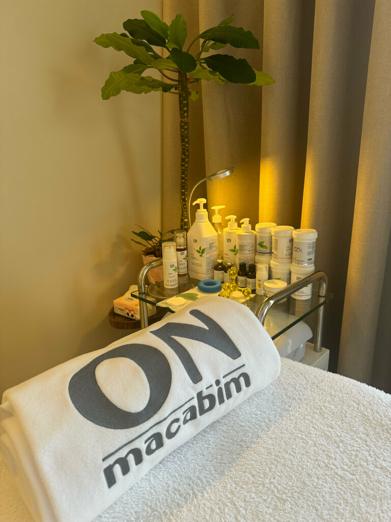 Güzellik salonu Массаж лица, Sestroretsk, foto