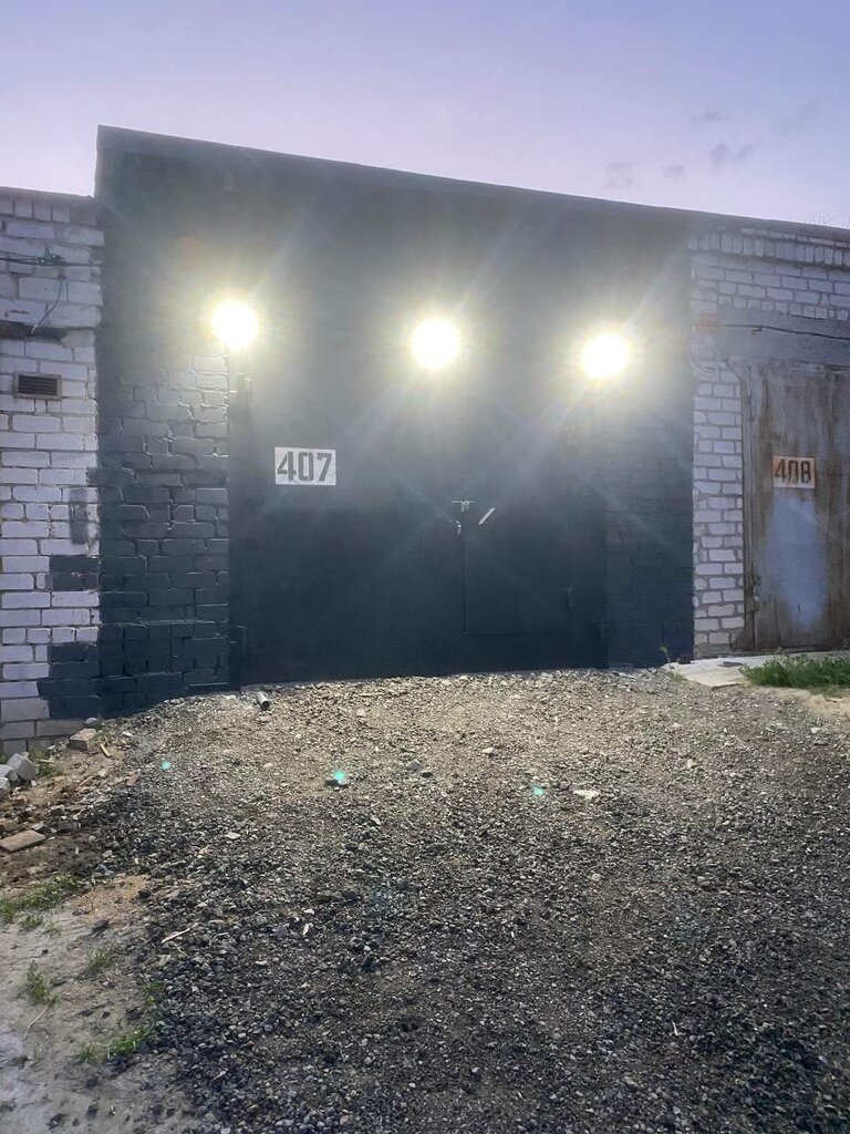 Oto elektrik tamiri АвтоЭлектрик, Volgograd, foto