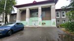 Nice Voice (Michuryna Street No:5), müzik okulları ve konservatuarlar  Minsk'ten