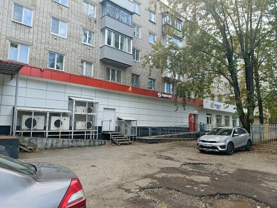 ATM'ler Т-Банк, Perm, foto