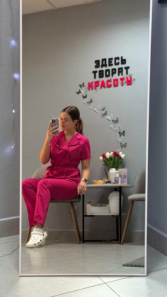 Ağda Ksu epil, Nijni Novgorod, foto