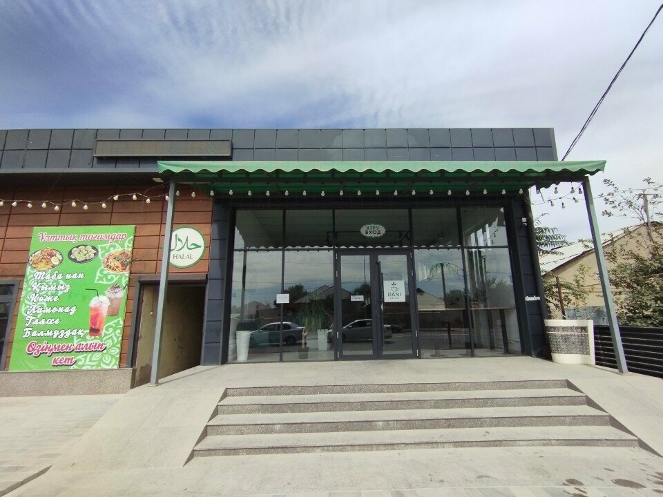 Kafe Dani Kafesi, Çimkent (Şımkent), foto