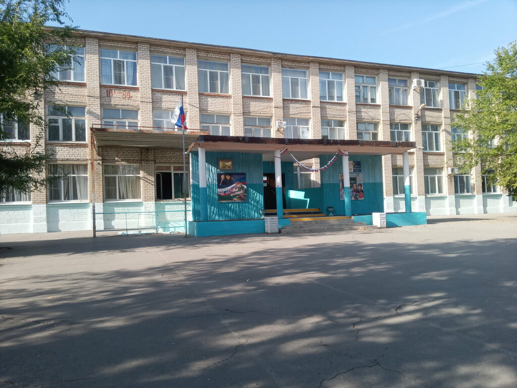 Ortaokul Средняя школа № 19, корпус № 1, Voljski, foto