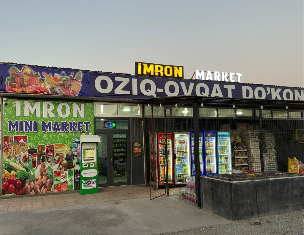 Kafe Morozko, Harezm eyaleti, foto