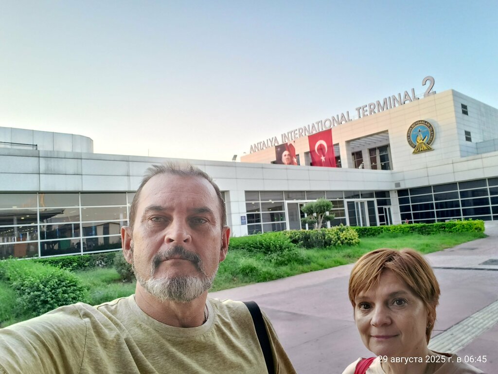 Havacılık şirketleri Maple Aviation, Antalya, foto