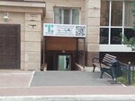 Techlab (Álıhan Bókeıhan kóshesi No:17/1), bilgisayar kursları  Astana'dan