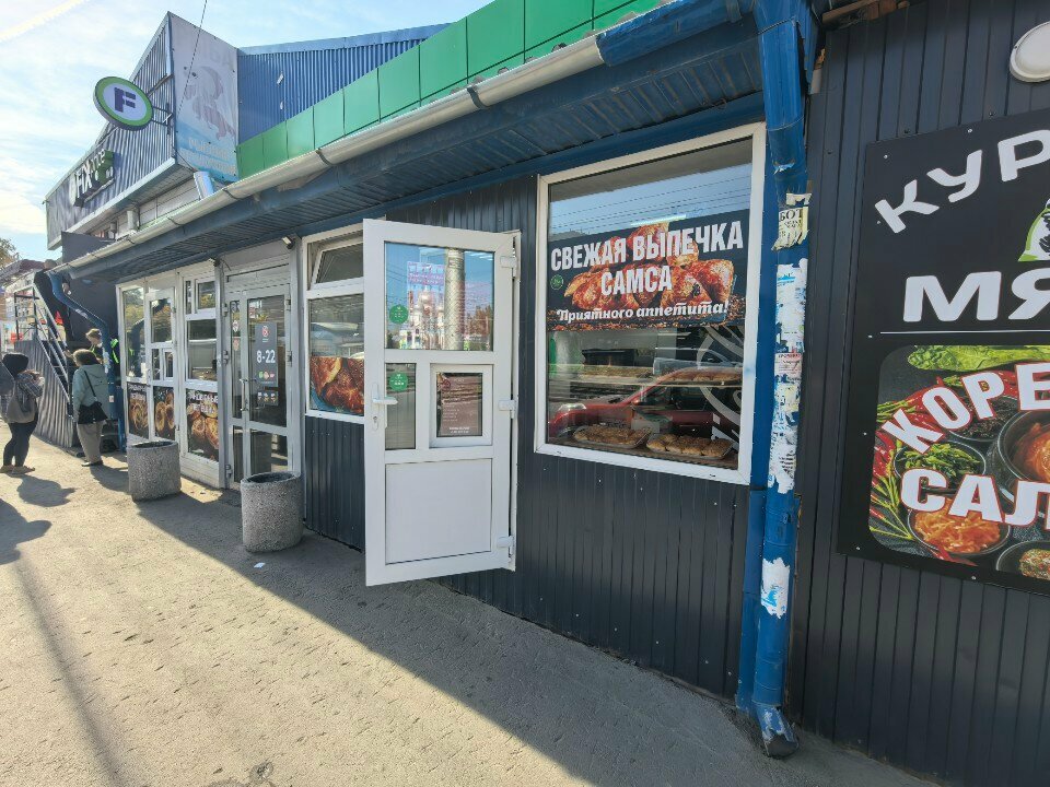 Ekmek fırını Тандырные лепешки, Novosibirsk, foto