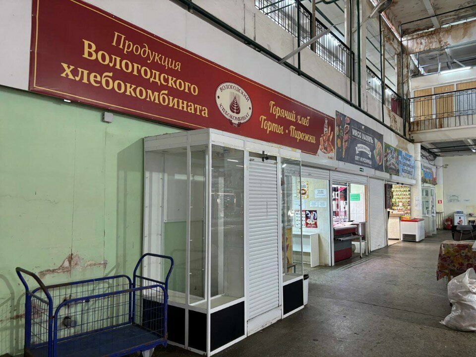 Ekmek fırını Колос, Vologda, foto