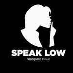 Speak Low (Kolokolnikov Lane No:9с1), bar  Moskova'dan