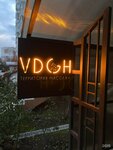 Vdoh (Железнодорожная улица No:1В), güzellik salonu  Simferopol'dan (Akmescit'ten)