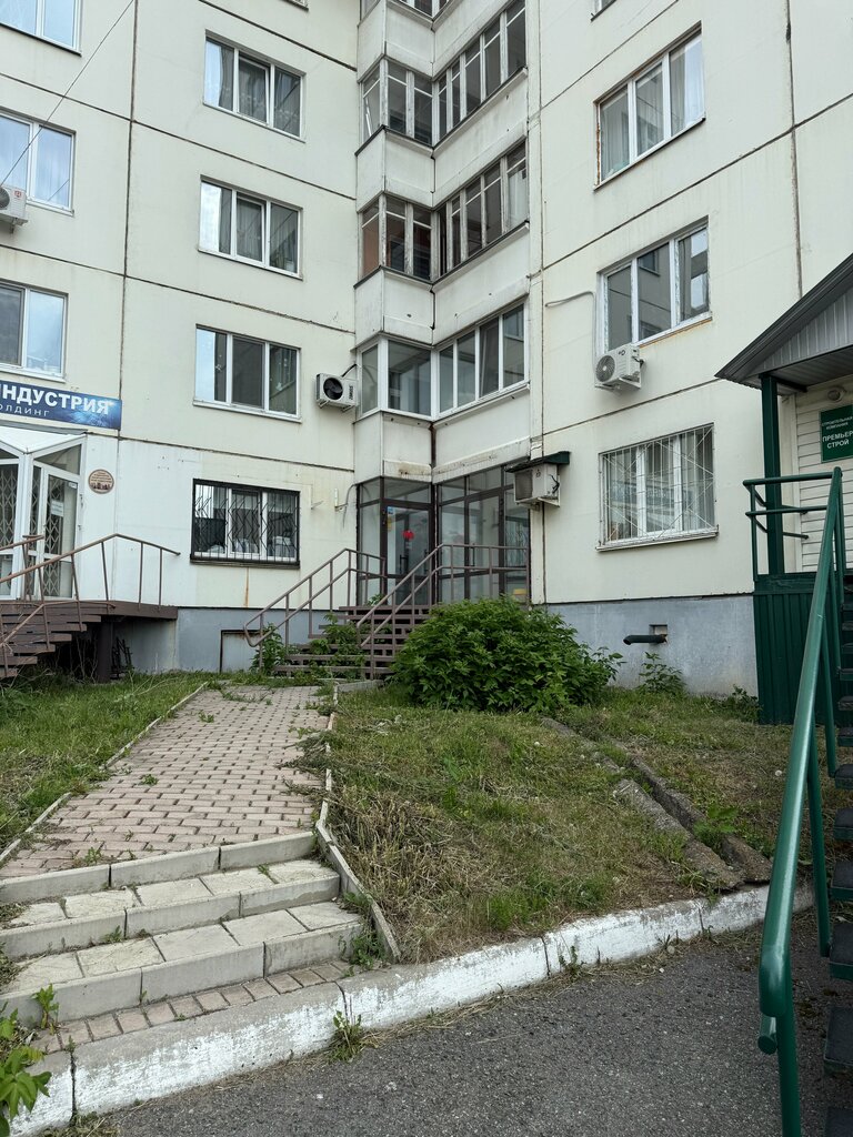 Restoran ekipmanları Simorent, Perm, foto