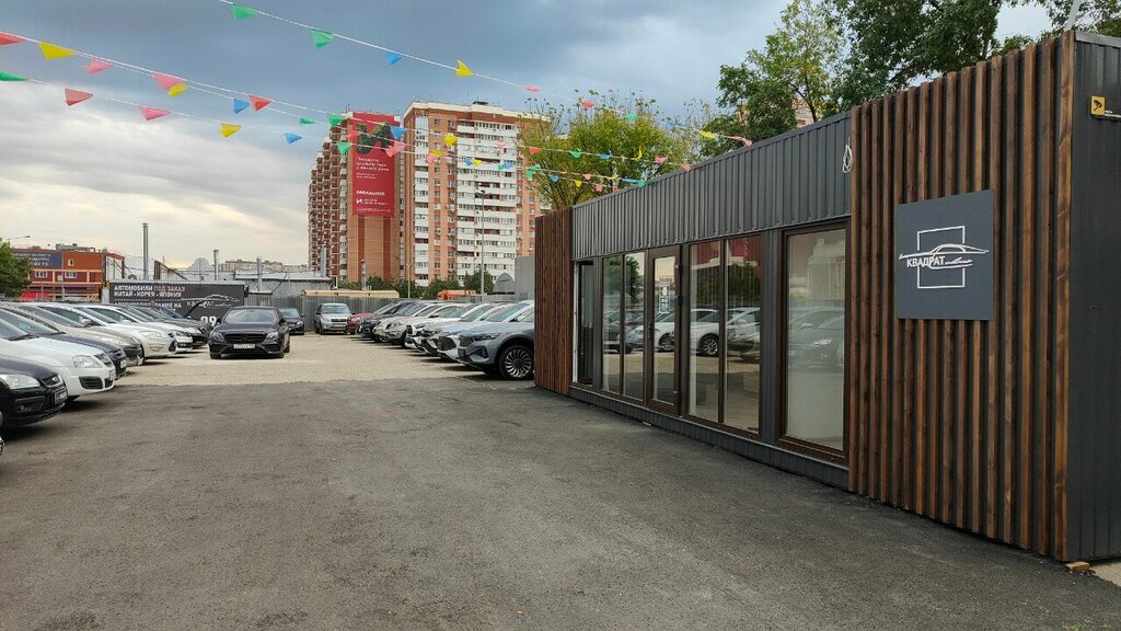 Otomobil satış galerileri Kvadrat Auto, Krasnodar, foto