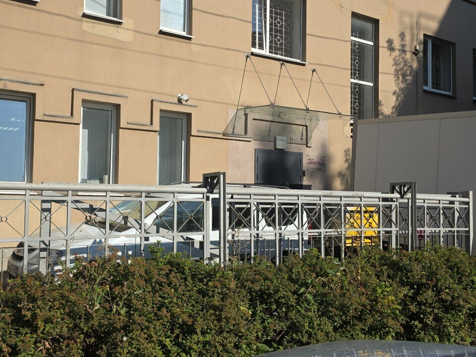 Laboratuvar ekipmanları Vektor-Best, predstavitelstvo, Nijni Novgorod, foto