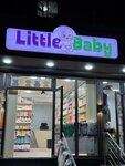 Littlebaby (Sohibqiron Temur Street No:57), toptan çocuk besinleri, bebe mamaları  Fergana'dan