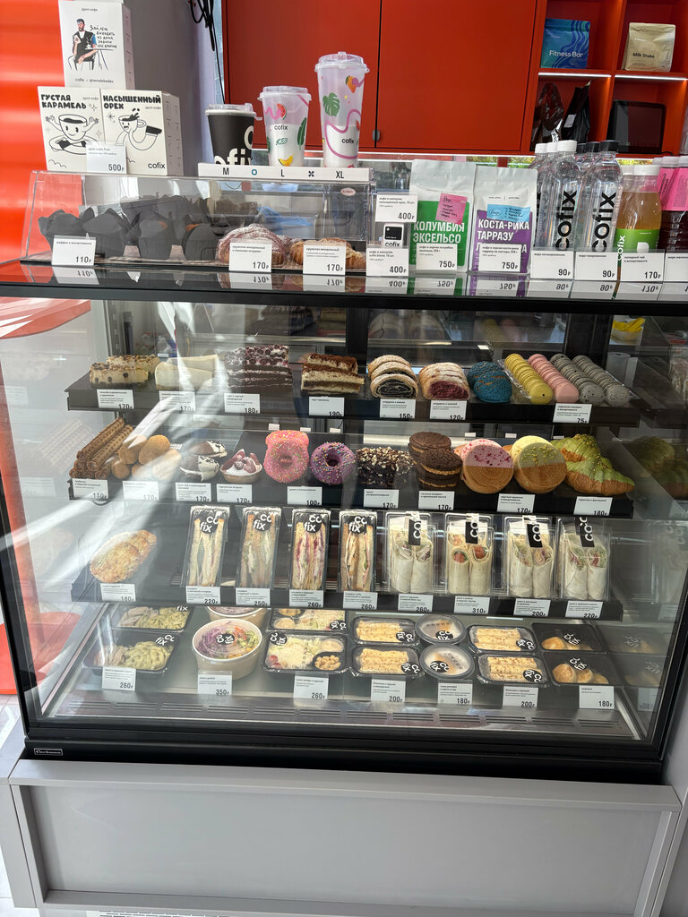 Kahve dükkanları Cofix, Moskova, foto