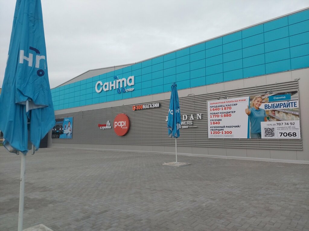 Petshop Doctor Khvostov, Brest, foto