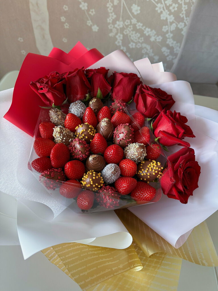 Çiçek teslimatı Комплимент, Ufa, foto