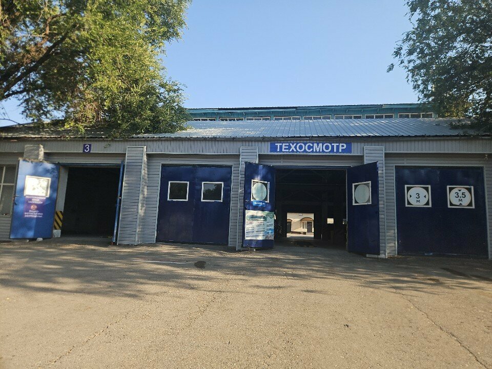 Araç muayene istasyonları Technical Inspection Center, Almatı, foto