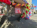 Любимая женщина (Sovetskaya ulitsa No:64/70), giyim mağazası  Saratov'dan