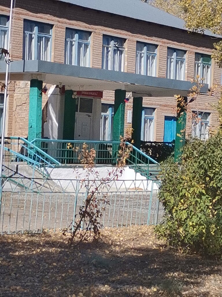 Ortaokul Shkola, Orenburgskaya oblastı, foto