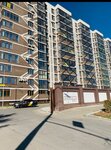 Apartments in Arthouse (V.I. Lenina Avenue No:59Р), otel  Volgograd'dan