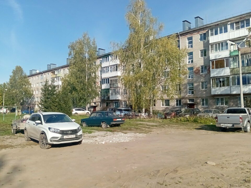 Hukuk büroları Finansovy upravlyayushchy Nepein Vitaly Aleksandrovich, Kotlas, foto