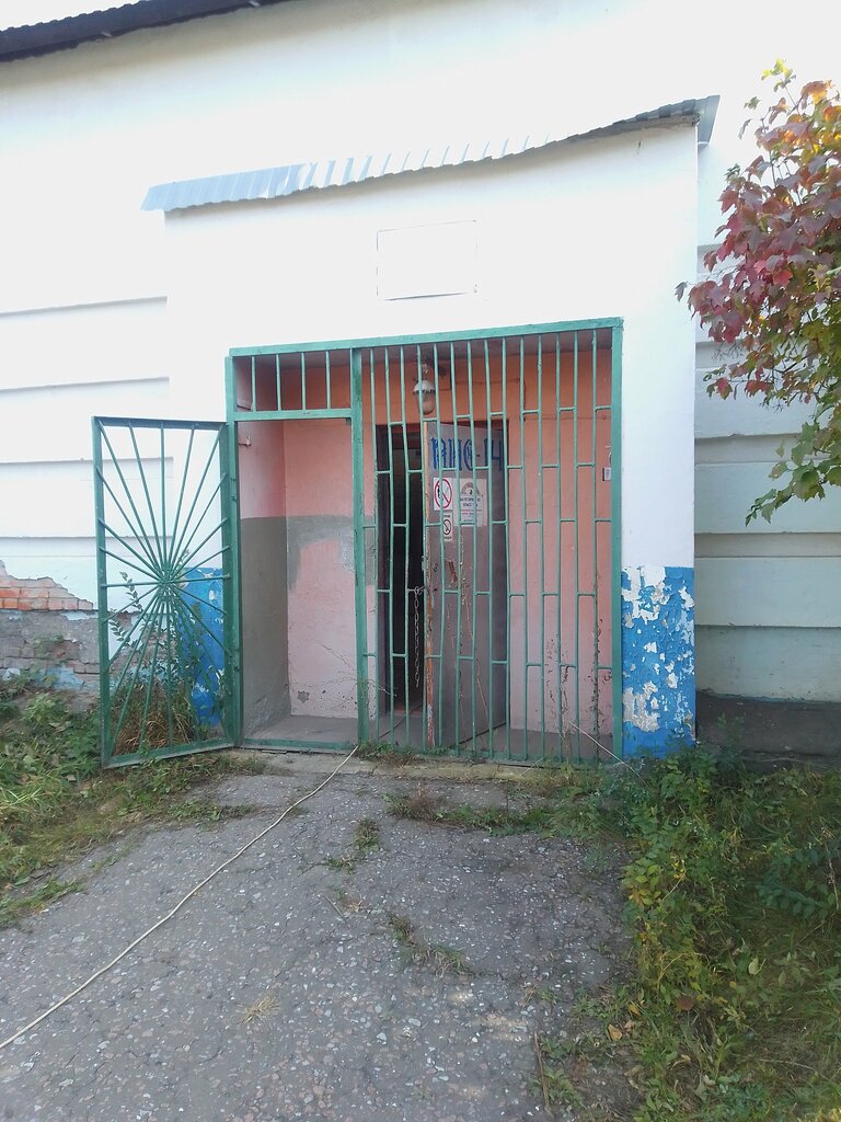 Merkezi ısıtma sistemleri Тепловые сети, Omsk, foto