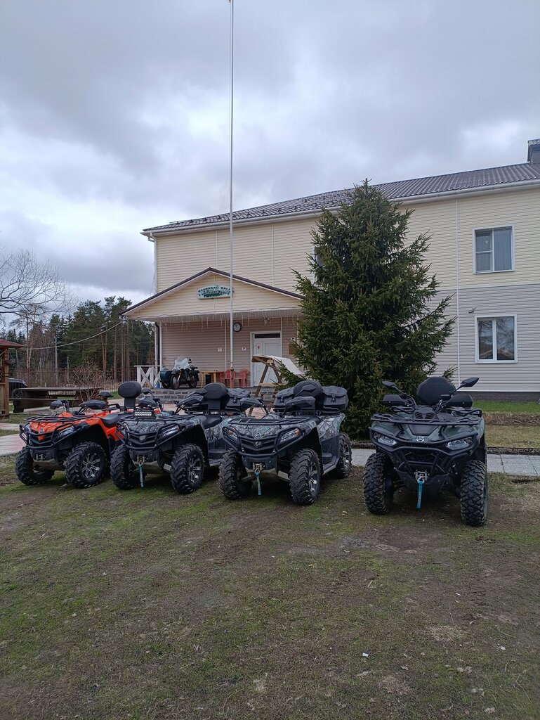 Kiralama noktası Пункт проката, Karelya, foto