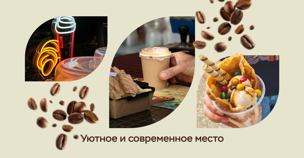 Kafe Coffe Barra, Aprelevka, foto