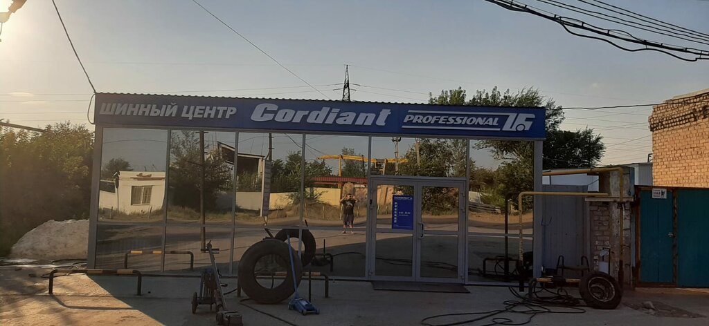 Jant ve lastikçiler Cordiant Professional, Volgograd, foto