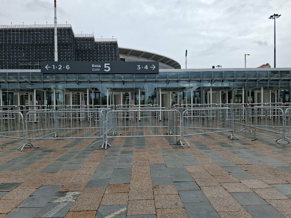 Geçiş noktaları, güvenlik kontrol alanı Gate 5, Yekaterinburg, foto