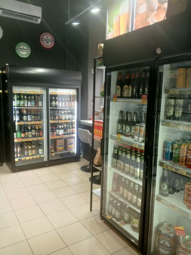 Bira dükkanı Pravilnoe Pivo, Dolgoprudny, foto