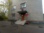 Прием пациентов с признаками Орви (Tutaevskoe Highway No:31к3), poliklinikler  Yaroslavl'dan